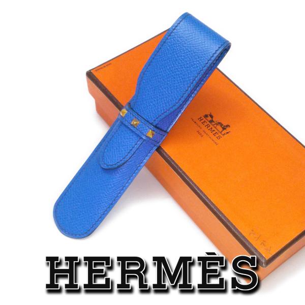 【未使用-新品同様】エルメス メドール ペンケースHERMES MEDOR Pen-Case Holder Stationery フランス製クシュベル  青(ブルーフランスでしょうか）1本用 方形ゴールド金具スタッズ 箱 ap9748【一撃...