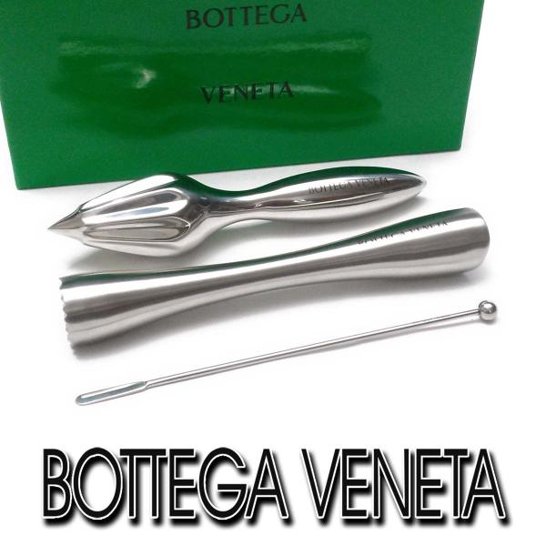 【美品】ボッテガヴェネタ バーツール BAR 3点セットBOTTEGA VENETA マドラー ペストル レモンプレッサー ノベルティ 非売品 箱 ap9997【一撃即決】★状態詳細★◇美品ランクです♪◇なかなかレアなボッテガのBARツール...