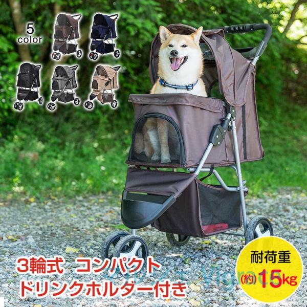 商品情報   商品内容：折りたたみ式ペット用カート カラー：コーヒー/ブラッ/グレー/ブル ーカーキ 耐荷重：（約）15kg シュガ：縦55cm×横35cm×高さ55cm 展開時：長さ67cm×幅47cm×高さ100cm ブランド: 600...