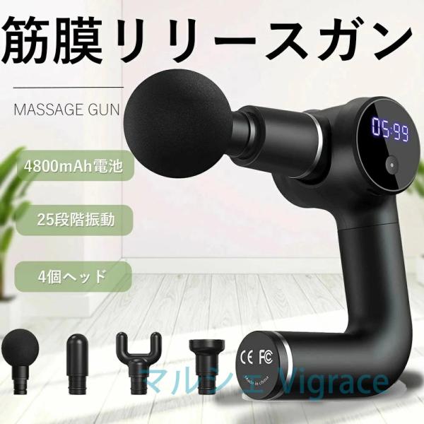 商品情報   電源 バッテリー式 商品の重量:570 グラム ブランド PEADEA 特徴:速度制御, 軽量 商品の寸法:18長さ x 17幅 x 6.5高さ cm 耐水レベル:非防水 ※本製品は医療機器ではありません。一般家庭用の運動補助...