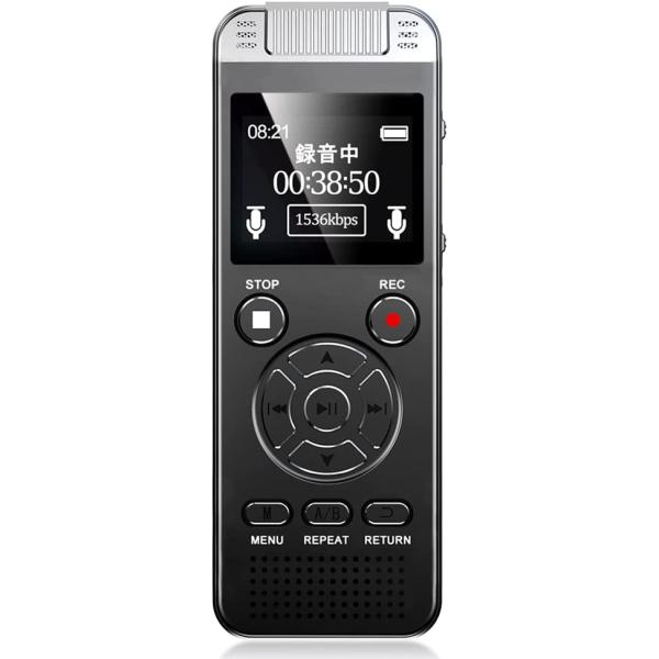 【特徴】▼?【モデル初登場?人気NO.1】?市販のレコーダーは初心者にとっては設定が複雑で、液晶画面も小さくて見えづらいため、やや扱いづらい印象があります。そんな印象を覆すモデルとして初心者でも本格的な高音質録音が可能なボイスレコーダーが登...