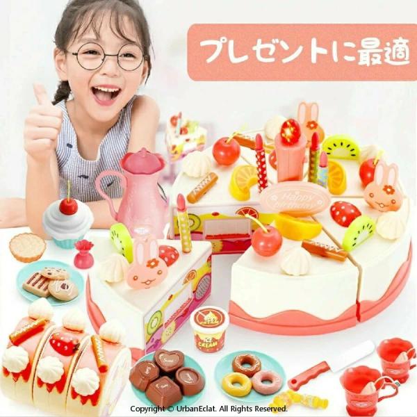 商品説明【学習知育】リングの大きさ、色、積み重ねる順番をお子さまに語りかけながら遊ぶことで、言葉のつながりや動作を表す言葉を学習できます。【発達発育】6才くらいになると、脳の記憶容量が増えます。以前に体験したことをもとに予想したり、行動する...