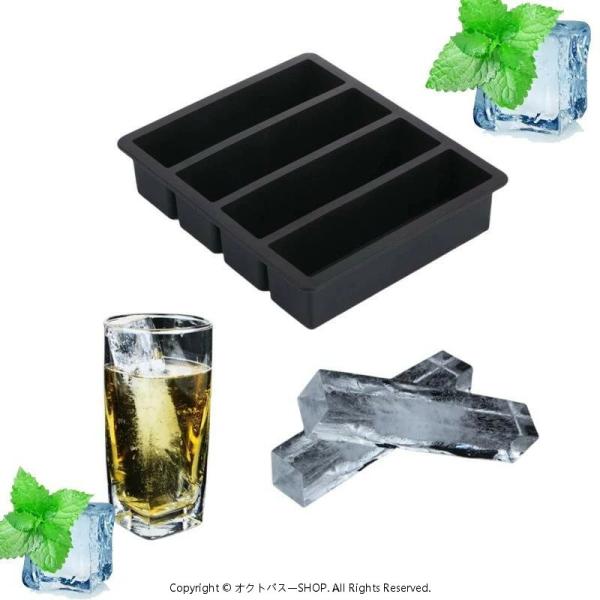?カテゴリ: 製氷皿?スタイル: モダンシンプル?素材: シリコン?容量: 6個?カラー: ブラック（蓋付き）、ブラック（蓋なし）、イエロー（蓋付き）、イエロー（蓋なし）?機能: 急速冷凍、取り出し簡単