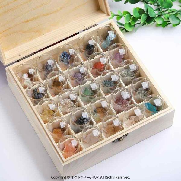 ?カテゴリ: 幾何形状?スタイル: 現代的シンプル?主な素材: 水晶?カラー展開: マルチカラー?種類展開: 鉱物標本キット（25種）、白水晶、ローズクォーツ、アメジスト、ブルーレースアゲート、ブラジル産アメジスト（牙状）、ブラジル産シトリ...