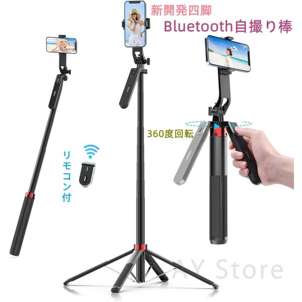 【商品情報】▼--------------------------------素材：アルミ合金+PC/ステンレス+PC仕様：対応スマホ幅：5.6〜9.2cm（4〜7インチのandroidスマホとiPhoneスマホに対応）電池容量：55mAh...