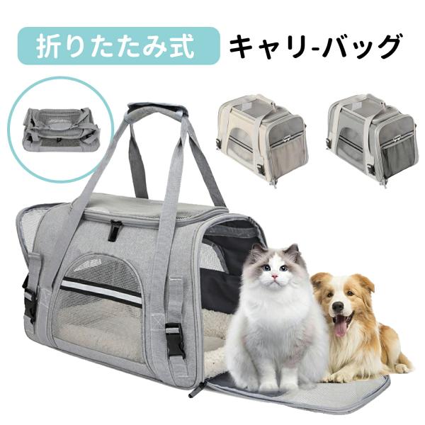 【仕様】▼【Mサイズ】横44cm×奥行×26cm×高さ28cm上部開口部のサイズ…縦16cm×横26cm約1000ｇ前後【Lサイズ】横幅47cm × 奥行き28cm × 高さ30cm約1200g前後最大耐荷重【Mサイズ】10ｋｇ【Lサイズ】...