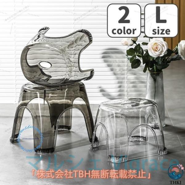 おしゃれなクリアカラーのバスチェアです。浴室の雰囲気に合わせやすいシンプルなデザイン?　【サイズについて】画像をご参照ください。【素材について】PP【カラーについて】生産ロットにより柄の出方や色の濃淡が異なる場合がございます。お使いのモニタ...