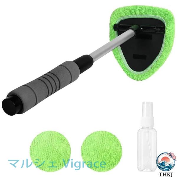 商品の説明                                                すべての表面に安全に使用でき、さまざまな車両や家庭での使用に理想的です。車が温まるのを待たずに窓をクリアにします。          ...