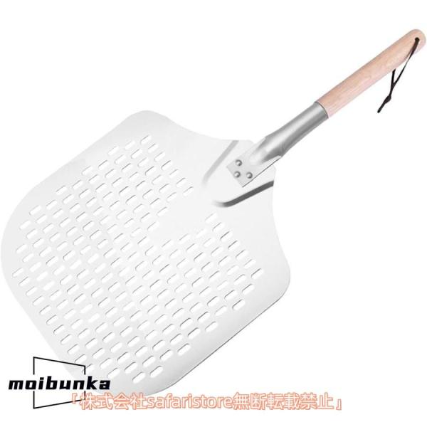 ?【優れた材質】ピザピールはアルミニウム合金製で、人間工学に基づいて設計された木製ハンドルで、握りやすく快適で耐久性があります。?【取り外し可能な】ピザスパチュラにはツイストオフハンドルが装備されており、取り付け、取り外し、保管が簡単で、ピ...