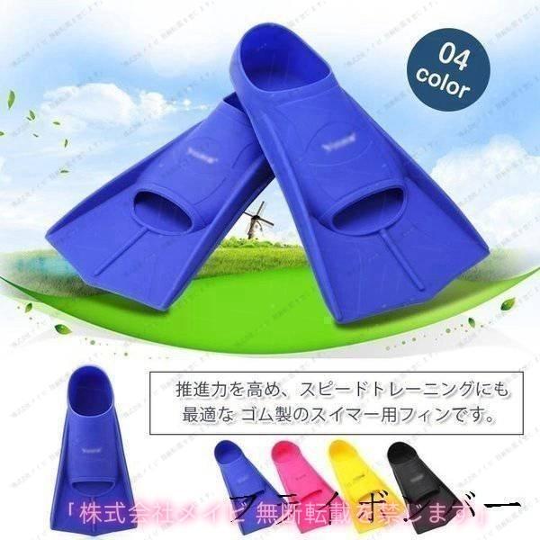 製品の説明XS　おすすめサイズ33-35　脚長20cm　幅7cmS　おすすめサイズ36-38　脚長23cm　幅7.5cmM　おすすめサイズ39-41　脚長24cm　幅8cmL　おすすめサイズ42-44　脚長26cm　幅9cm