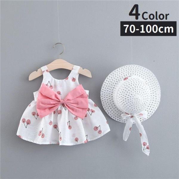 チェリー柄がキュートなワンピースと帽子のセット♪ウエストの大きなリボンも印象的。ちょっとしたお出かけにもぴったりです。【素材について】95%綿 5%ポリウレタン