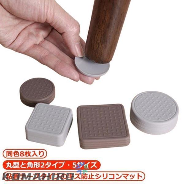 丸型：直径30mm、40mm、50mm、60mm、80mm角形：30ｘ30mm、40ｘ40mm、50ｘ50mm、60ｘ60mm、80ｘ80mm