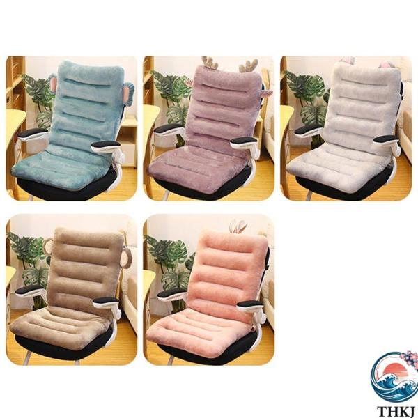 座布団 冷感 クッション 暖かい ナチュラル 椅子用 シート  リビング 自宅 オールシーズン 在宅ワーク 楽な姿勢 汚れ目立ちにくい シンプル 無地 圧力分散 人間