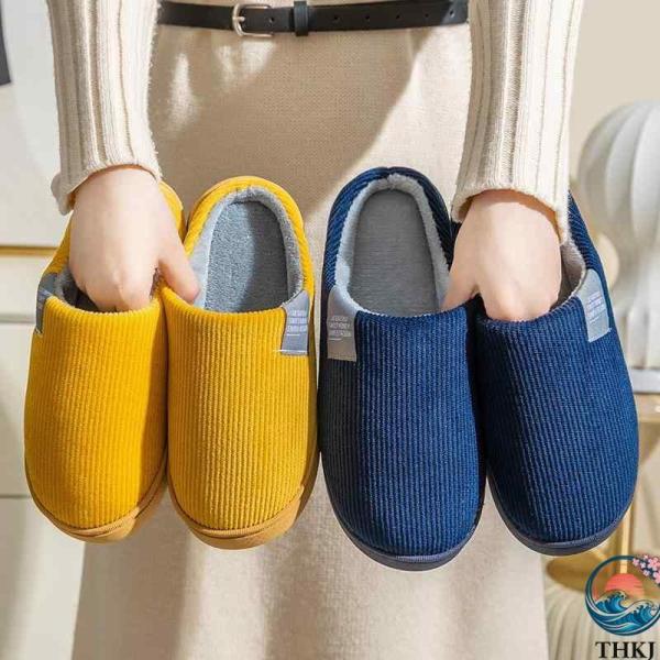 スリッパ 男女兼用 カップル ペア 秋冬 室内履き ルームシューズ コットン フリース 厚底 保温性 あったかい 滑り止め加工 裏ボア クッション性 普段使い