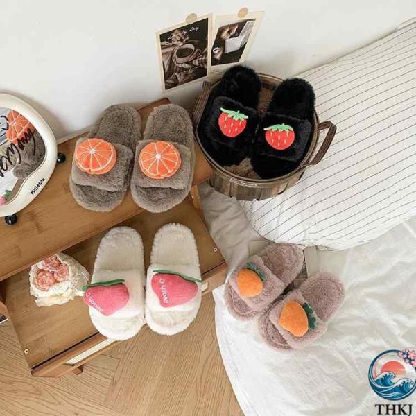 スリッパ キッズ 子供 男の子 女の子 男女兼用 冬用 暖かい かわいい フルーツ柄 裏起毛 ボア モコモコ ふわふわ 滑り止め ルームシューズ 室内履き 白 黒 ピン