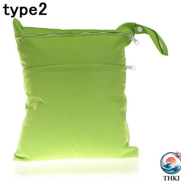 同色3枚セット おむつポーチ 防水 シンプル ベビー おむつ ケース 赤ちゃん おしりふき オムツ入れ オムツポーチ 水着入れ ポーチ ウェットバッグ 化粧ポーチ ト