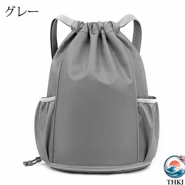 プールバッグ 男女兼用 メンズ レディース 2層式 スイムバッグ リュック型 独立靴袋付き 通学/通勤 水泳バッグ ビーチバッグ ナップザック 体操着入れ 防水 乾湿