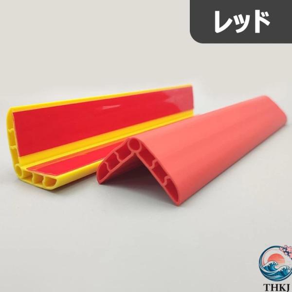 厚手 より広い 多い色選択可能 自己粘着 コーナーガード 壁 ショックガード 家具保護 家庭 駐車場 保育園 幅25mm、35mm、40mm、長1m