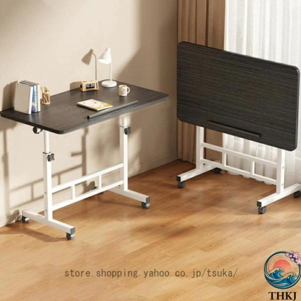 【サイズ】本体：【昇降式】幅60cm×奥行40cm×高さ65-87cm。【昇降式】幅80cm×奥行40cm×高さ65-87cm。●パソコン用、ミシン用、宿題用、用途多彩の簡易デスク。●足元広々でゆったり利用可能。【備考】※モニターにより実際...