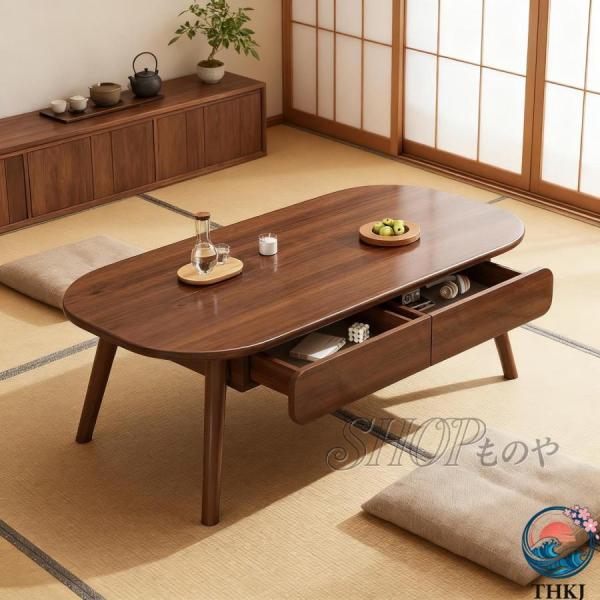 製品説明防水、傷防止、色あせ防止：滑らかな天板は摩擦に強く、防水性があり、お手入れも簡単です。環境に優しい厚手の無垢材、完璧さを追求：厚みがあり、圧力に強い天板が快適さと喜びをもたらします。適切な高さ、使いやすい：高さ45cmで足が触れない...