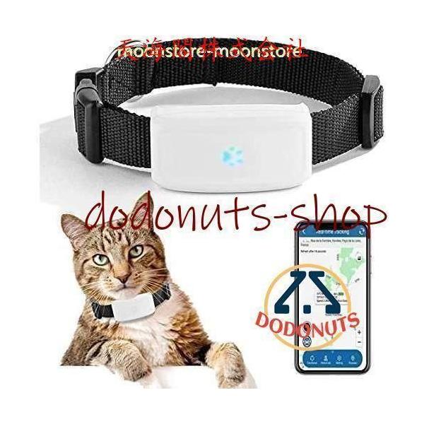 GPS追跡 ペットファインダー GPS犬の首輪アタッチメント ロケーター 防水 アクティビティモニター:2437455cyfならYahoo!ショッピング！ランキングや口コミも豊富なネット通販。