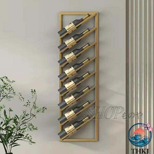 ? 頑丈な構造：金属と高強度の溶接技術を採用し、複数のネジを使用して壁に固定するため、この壁掛けワインラックは曲がりにくく、ワインボトルをしっかりと固定でき、長期間使用できます。? 壁掛けデザイン：簡単に設置できる壁掛けワインラックで、スペ...