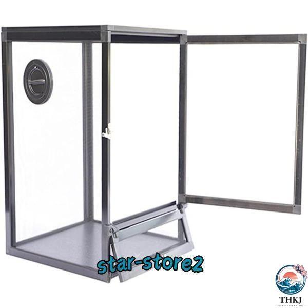 ケージ 爬虫類 飼育ケージ カメレオン ボックス 32x32x46cm 45x45x80cm 50x50x100cm 特大 通気性 カメレオン繁殖メッシュケージベルトアクリルドア 脱出防止 飼