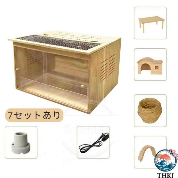 サイズ:?50x30x30cm製品サイズ:?50 x 30 x 30 cm; 3 kg梱包重量:?3000 グラム電池使用:?いいえ? 厳選された素材：爬虫類 ケージ 天然の環境に優しい無垢材を使用し、優れた通気性を備えています。高温下でも...