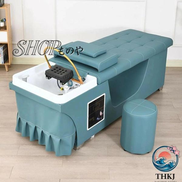 名前: 商業シャンプーベッド素材：PUレザー/スポンジ/木製の枠です/セラミック/プレート寸法: 200x67x67mm機能：水循環、7色の光療法スパ耐荷重: 660ポンド/300kgパック：1x シャンプーベッド1x 水循環システム1×ス...