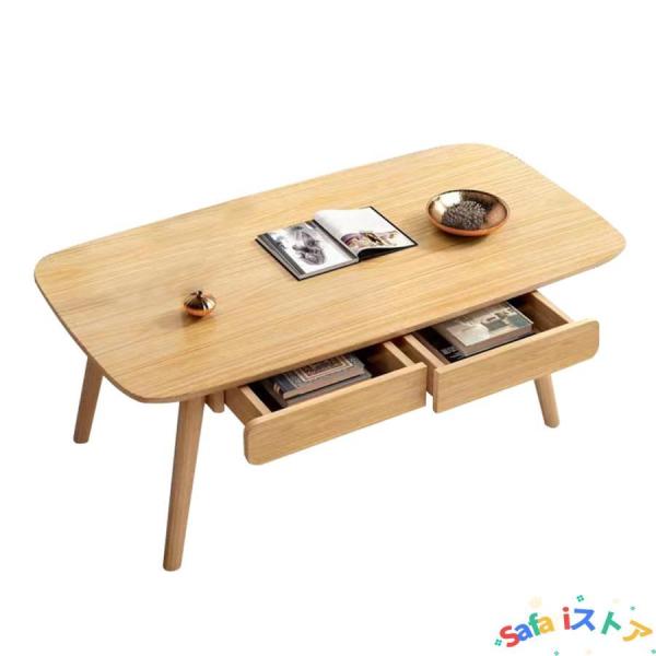 多機能ローテーブル：ローテーブルは勉強にせよ、仕事にせよ、食事にせよ、本を読むにせよ、ゲームにせよ、使う人が多い。インターネットサーフィン、食べ物、ベッドでの読書や宿題、ソファー、リクライニングチェアなどに最適なベッドブックスタンドとノート...