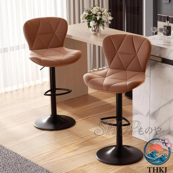 ? 【高さ調節可能&amp;amp;amp;360度回転】当社の調節可能な回転バースツールでスペースを高めます。 カジュアルなディナーでも懇親会でも、このバースツールはシートの高さ24.5インチから33.5インチの範囲で、360°回転でき、...