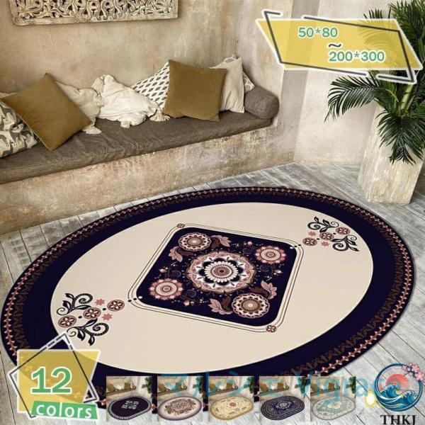 メイン素材：ポリエステル【材質】●表面：ポリエステル　●裏面：不織布(滑り止め加工)　サイズ：60*60cm、80*80cm、100*100cm、120*120cm、140*140cm、160*160cm、180*180cm、200*200...