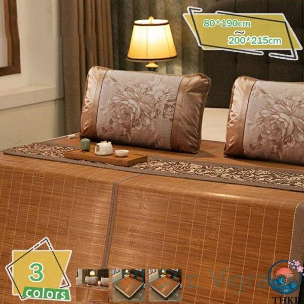 メイン素材：竹1.環境にやさしい素材：植物素材を原料に加工。 座面はバリがなく滑らかで快適です。夏の必需品：夏のクールなパッド、暑い気候では涼しく快適です。蒸し暑い夜を難しくしません。エアコン完備の部屋に最適です。ベッドやソファ、または床に...