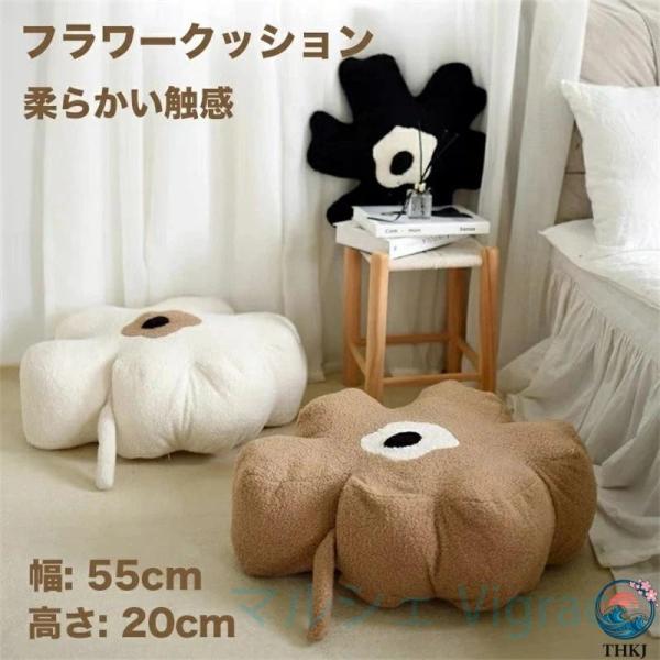 【素材】：綿/ポリエステル（充填PP綿） 【カラー】：3色 【サイズ】：（約）56x54x20cm 注意事項: ※ 平置き素人採寸ですので多少の誤差はご容赦下さい。 ※ モニタ環境によって、商品の色合いが多少違う場合があります。 ※ 少々匂...