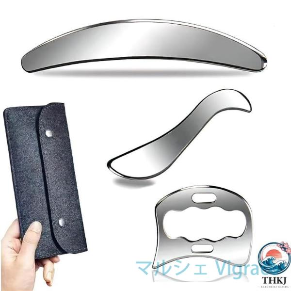 【高品質】スクレーピングプレートは面取り効果に優れた高品質のステンレス鋼で作られ、鏡のように滑らかに磨かれ、掃除が簡単で持ち運びも便利です。 【快適な操作性】この筋肉スクレーパーツールは、顔、背中、前腕、大胸筋など、体のあらゆる部分に作用す...