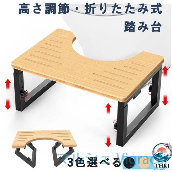 【耐荷重】耐久性と安全性を確保するために厚みのある鉄で作られており 500ポンドまで耐えることができる 【滑り止めデザイン】底面には滑り止めストリップが施され しっかりとした筒状のデインと相まって 使用中に滑りにくく 使用中の安全性を高めて...