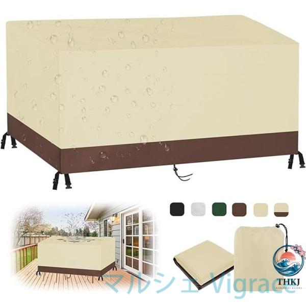 【耐久性素材】- 当社のガーデン家具保護カバーは、高い縫製密度と強力な引き裂き抵抗を備えた頑丈な420Dオックスフォード生地でできており、耐候性、防水性、耐紫外線性、引き裂き防止性に優れています。 気象条件に関係なく、カバーフードはガーデン...