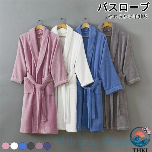 素材：コットン100％ 生地の厚薄：厚手 仕様：ゆったり 裏地：なし 手触り：やわらかい 【ご注意】：※上記表記は当店平置き実寸サイズになります。 ※大量生産による生産過程におきまして、若干の個体差が生じる場合がございます。 ※機械による生...