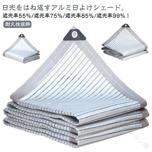 電話番号：05017220991￥nメール：naremegane@yahoo.co.jp