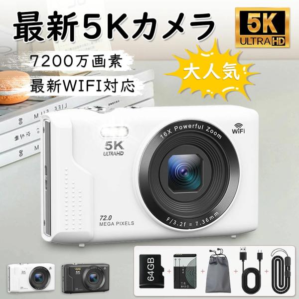 5K動画撮影・7200万画素・Wi-Fi転送に対応したコンパクトデジタルカメラです。Wi-Fi機能を搭載しており、専用アプリを使用することで、撮影した写真や動画をスマートフォンへ転送できます。カードリーダーやパソコンを使わず、コードレスでス...