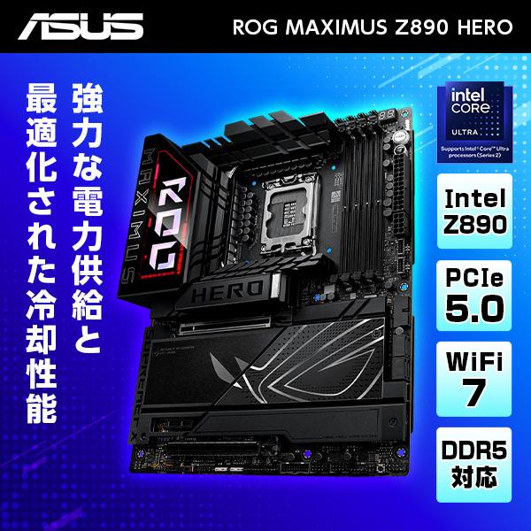 ASUS ROG MAXIMUS Z890 HERO マザーボード : XPRICE Yahoo!店 ASUS ROG MAXIMUS Z890 HERO マザーボード : XPRICE Yahoo!店