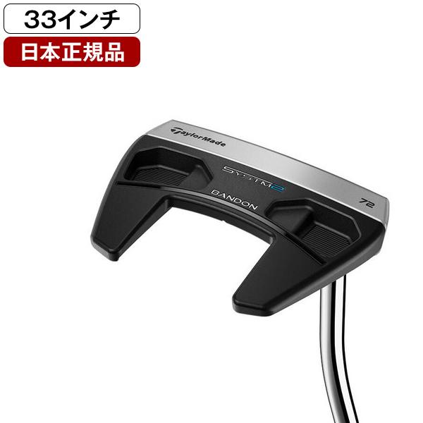 ※ 商品情報や各種ご案内をご確認のうえご注文ください。※ スマホの場合は「もっと見る」、アプリの場合は「さらに表示する」を押して詳細をご確認ください。