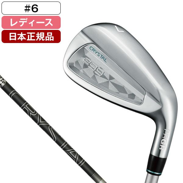 ※ 商品情報や各種ご案内をご確認のうえご注文ください。※ スマホの場合は「もっと見る」、アプリの場合は「さらに表示する」を押して詳細をご確認ください。