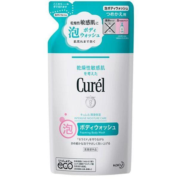 ボディウォッシュ 泡ボディウォッシュ 保湿 肌荒れ 赤ちゃん つめかえ 乾燥肌 敏感肌 キュレル セラミド 肌の必須成分「セラミド」を守りながら、汗や汚れをすっきり洗い流します。 ポンプを押すだけで出てくるきめ細かい泡。手で全身に広げられま...
