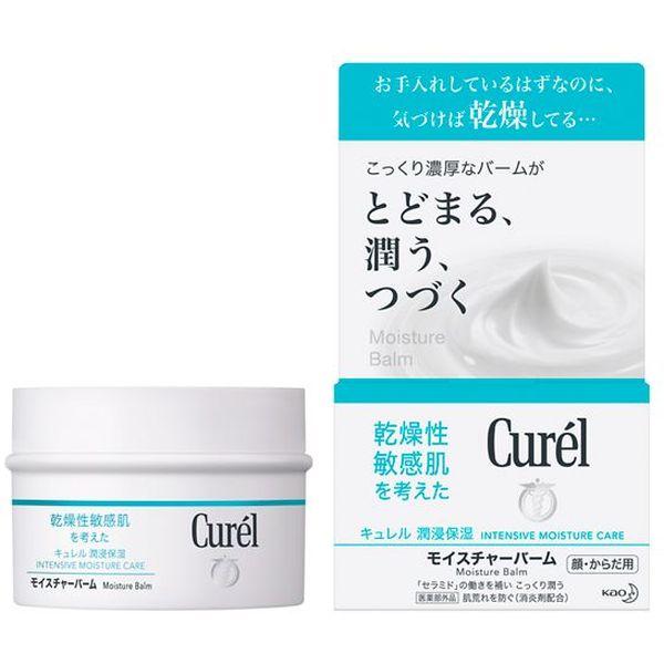 スキンケア フェイスクリーム ボディクリーム 顔 からだ 乾燥 保湿 肌荒れ 赤ちゃん 乾燥肌 敏感肌 キュレル セラミド 潤い成分(セラミド機能成分※・ユーカリエキス)が、角層の深部まで浸透。カサつく肌もしっとりなめらかに整えます。〇潤い...