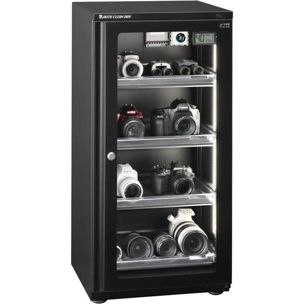 耐久性抜群の日本製電子ドライユニット搭載、光触媒と可視光LEDで庫内をクリーンに保持しつつ電気代１日１円以下の省エネ設計！ 1ドア 引出棚 4段 高さ調整 庫内コンセント 照明自動オンオフ 鍵付 デジタル湿度計 梅雨 湿気