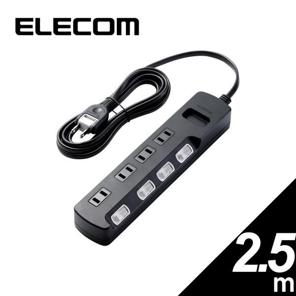 エレコム 電源タップ 雷ガード 雷サージ対応 ほこり防止シャッター 個別スイッチ 4個口 2.5m ブラック AVT-K6A-2425BK