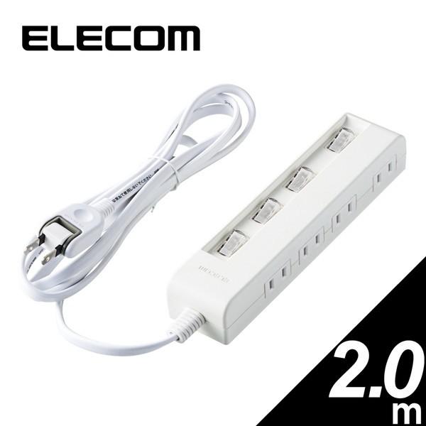 エレコム 電源タップ 業務用 オフィス向け デスクに最適 個別スイッチ 省エネ 4個口 2m ホワイト T-E5C-2420WH