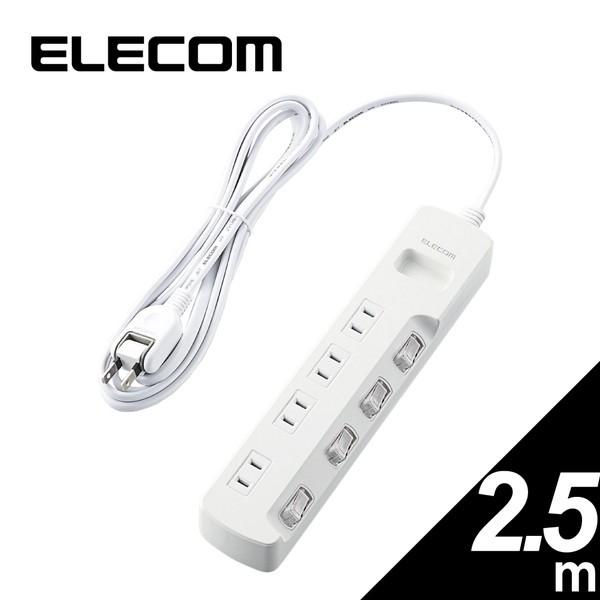 エレコム 電源タップ 雷ガード 雷サージ対応 ほこり防止シャッター 個別スイッチ 4個口 2.5m ホワイト T-K6A-2425WH