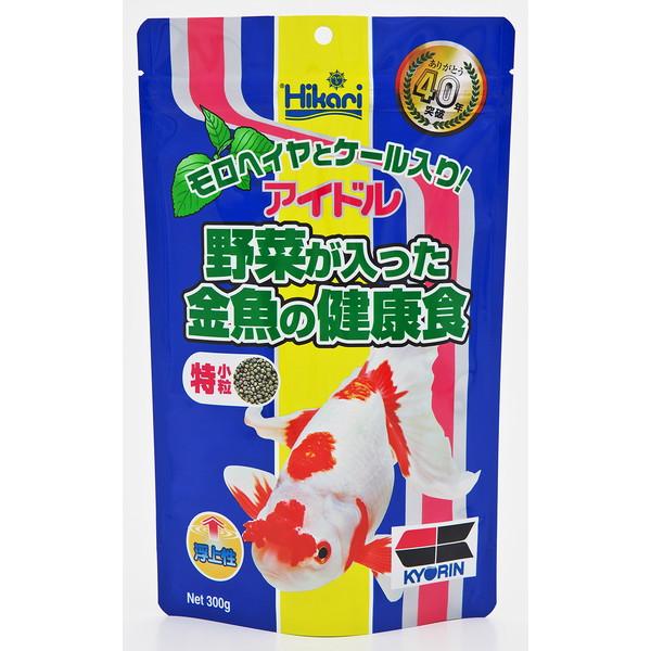 金魚 モロヘイヤ ケール 栄養豊富 着色料不使用 天然原料 特小粒タイプ 小粒 特小粒野菜入り 増体効果 浮上性観賞魚 餌 エサ
